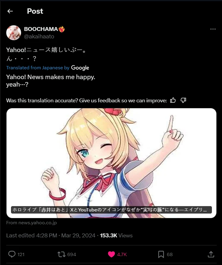 It took me a second to remember yes this is indeed Haachama's account and not fan one | Scrolller