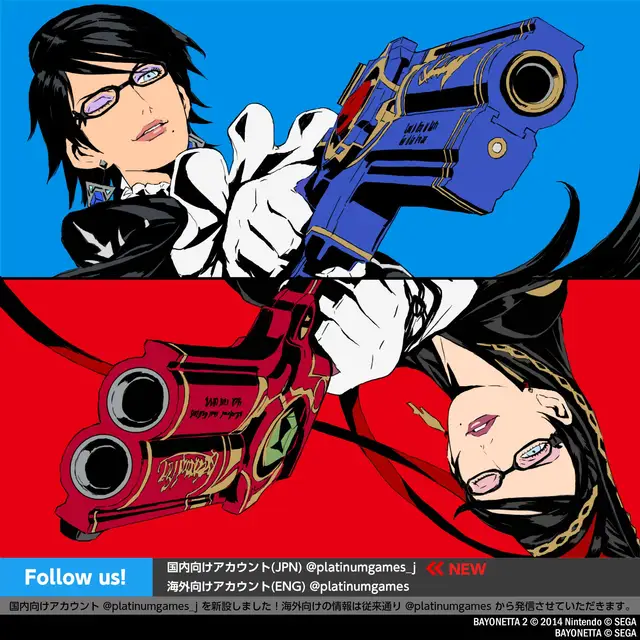 Bayonetta Art, enjoy | Scrolller