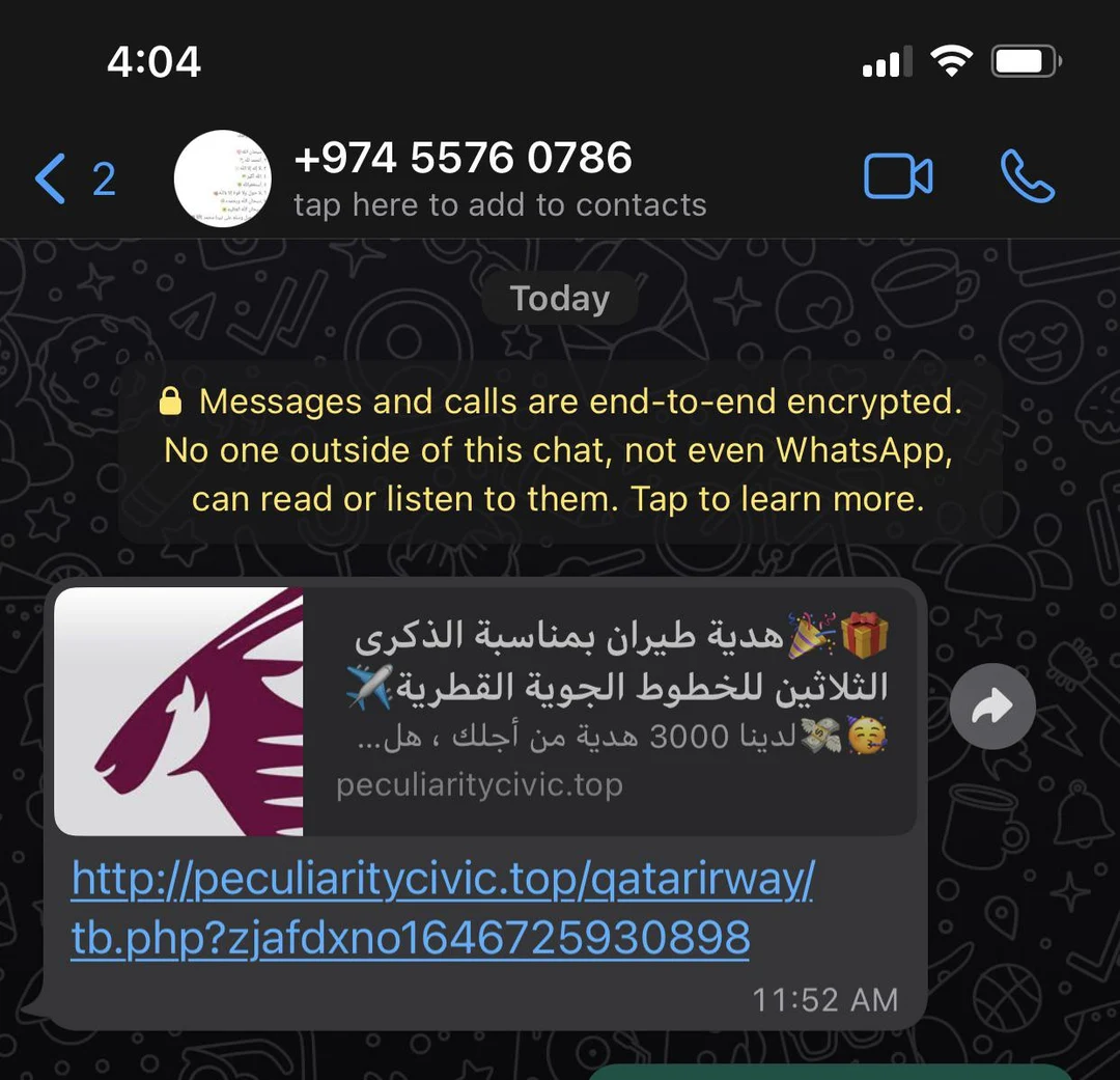 Who the heck is sending phishing links | Scrolller