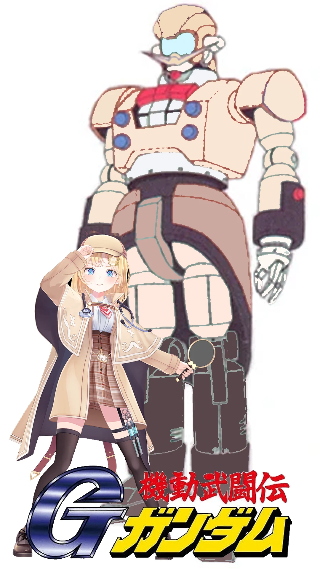 Ame Gundam Scrolller