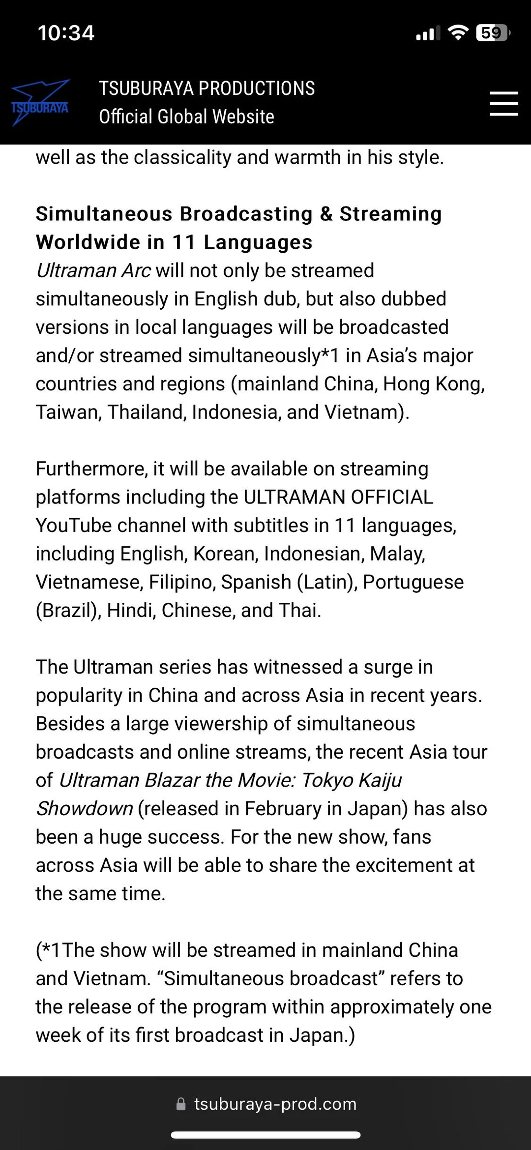 English Dub and Thai subtitles confirmed! | Scrolller