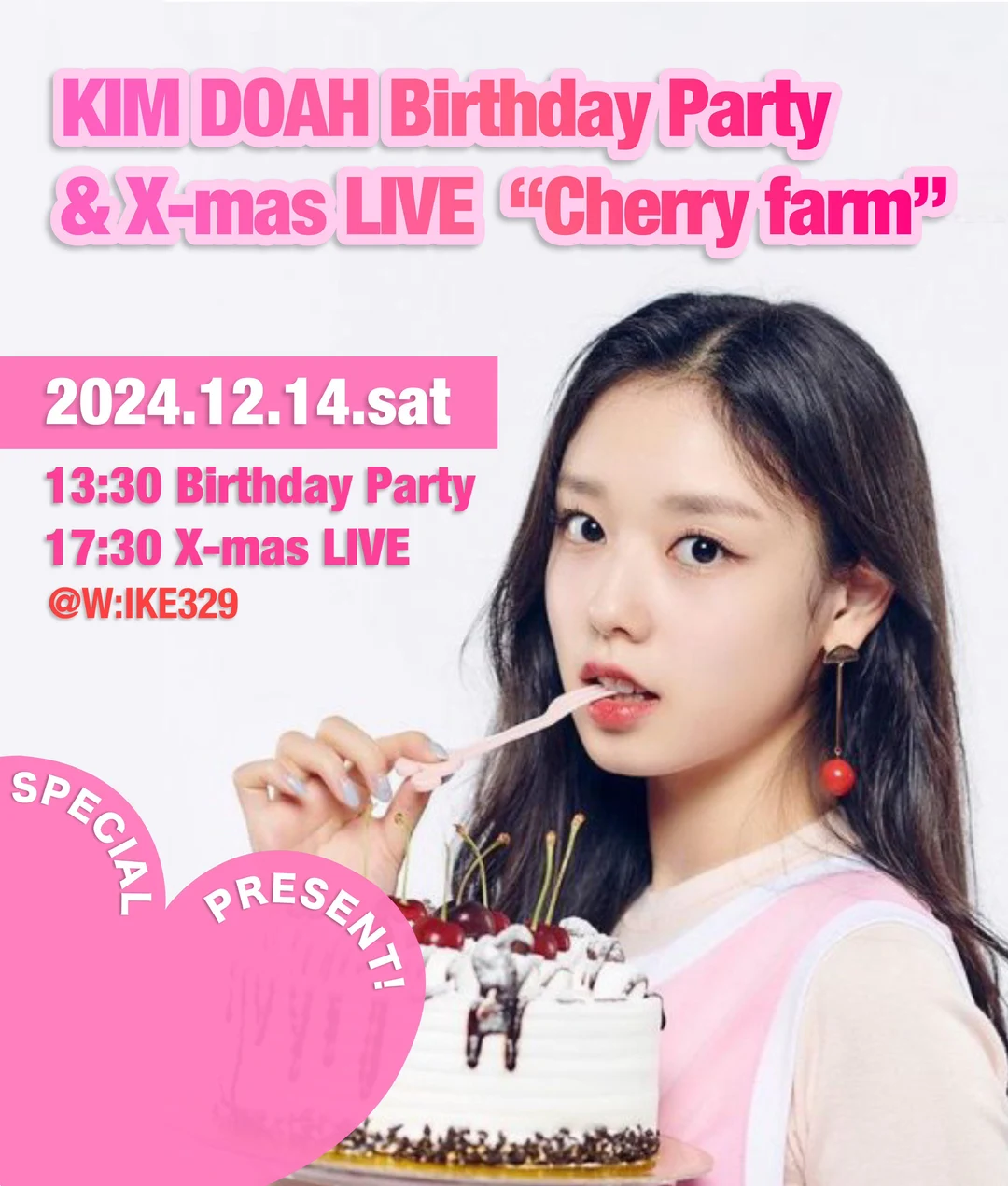 Kim Doah - Birthday Party & X’mas Live 'Cherry farm' in Japan (Poster) | Scrolller