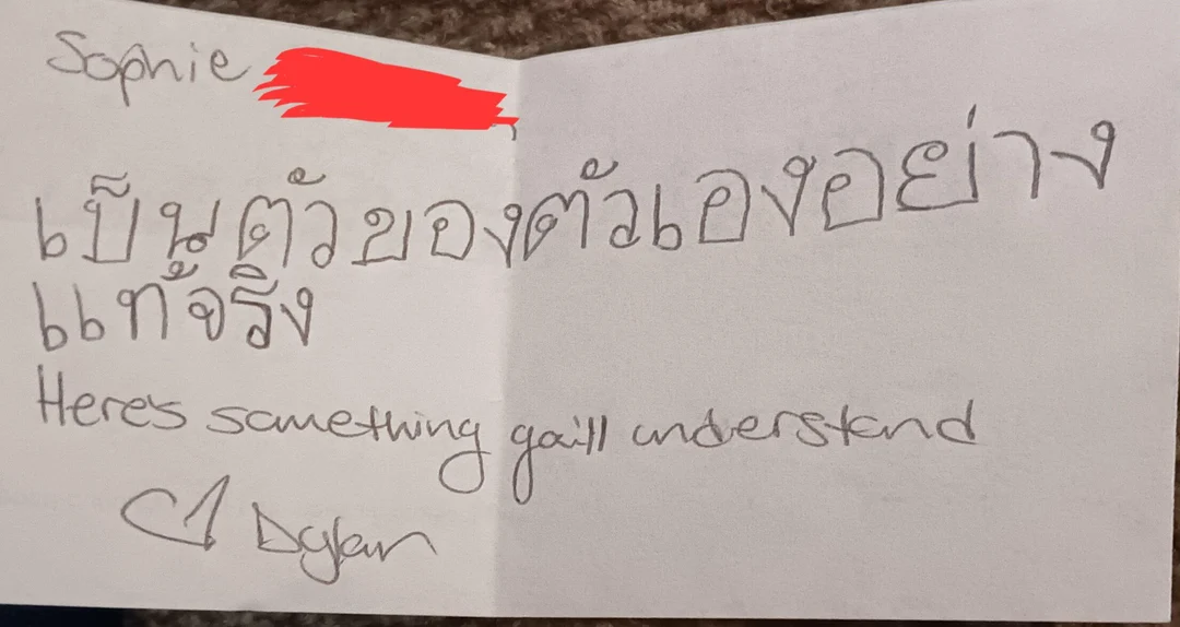 translation help? | Scrolller