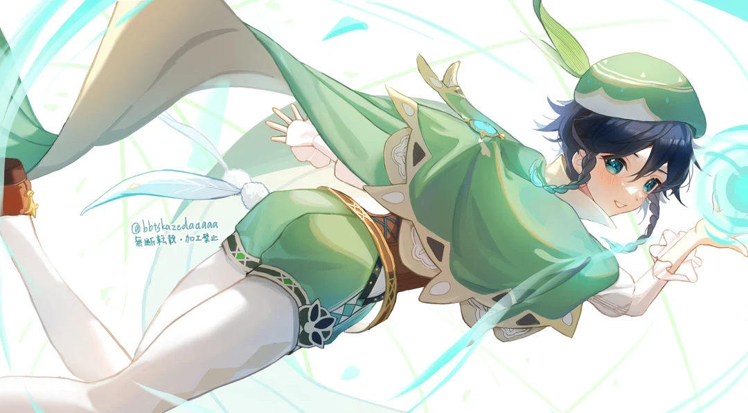 Venti festival (2) | Scrolller