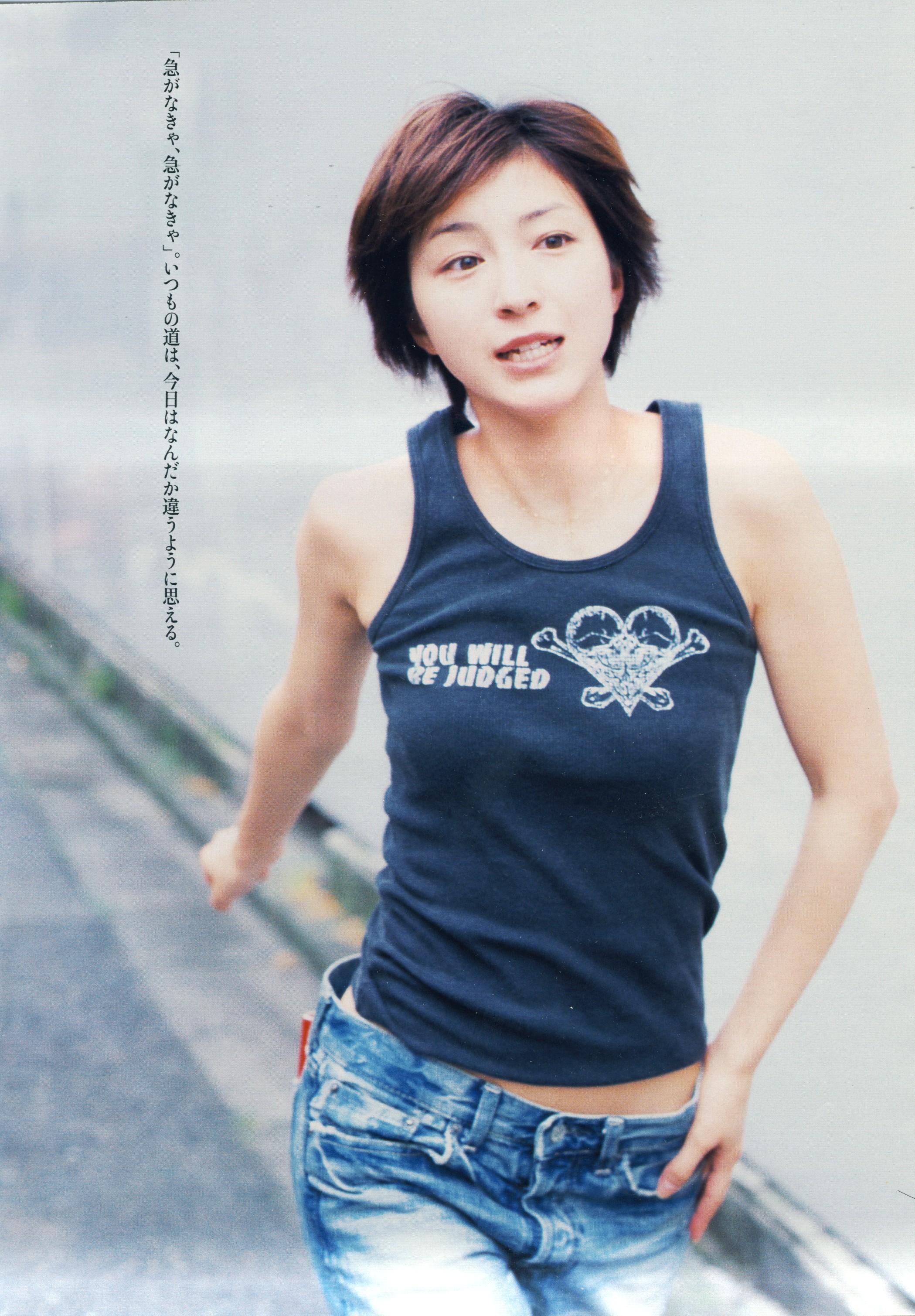 Ryoko Hirosue | Scrolller