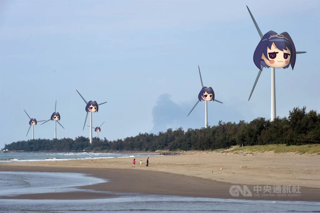 Kronii the wind turbines | Scrolller