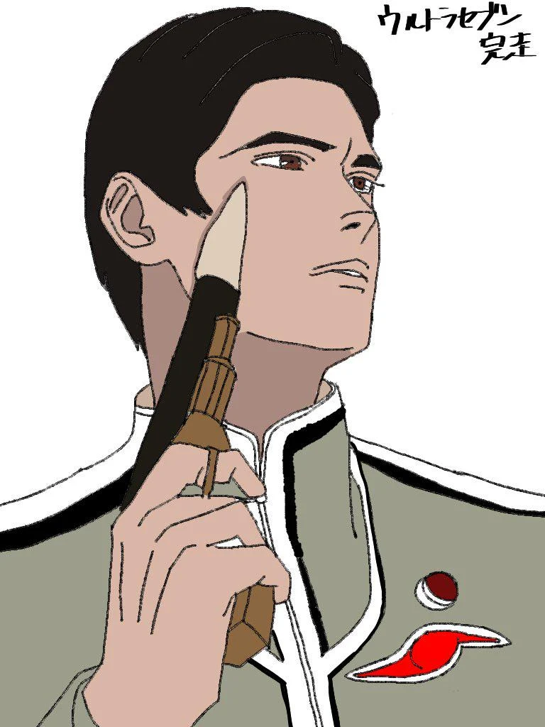 Finished looking at SEVEN! | Scrolller