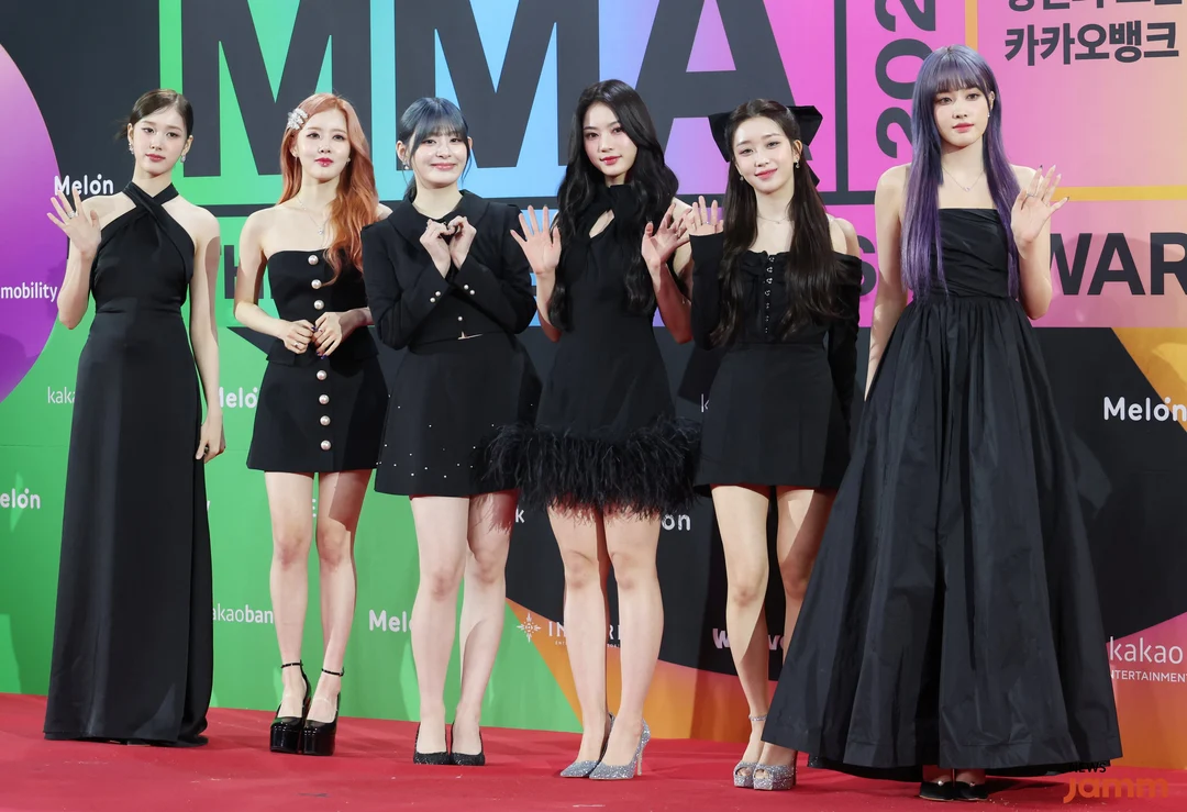 STAYC - Sumin | Scrolller