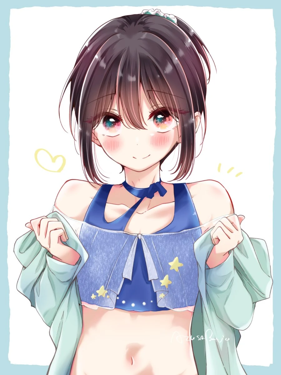 Mihate Hiura (Koisuru (Otome) no Tsukurikata) | Scrolller