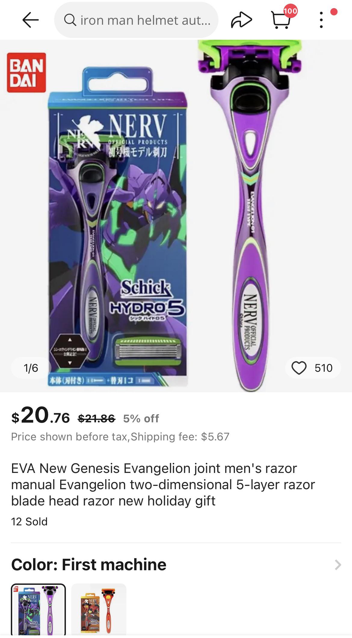 Oh My God. Evangelion Razor. | Scrolller