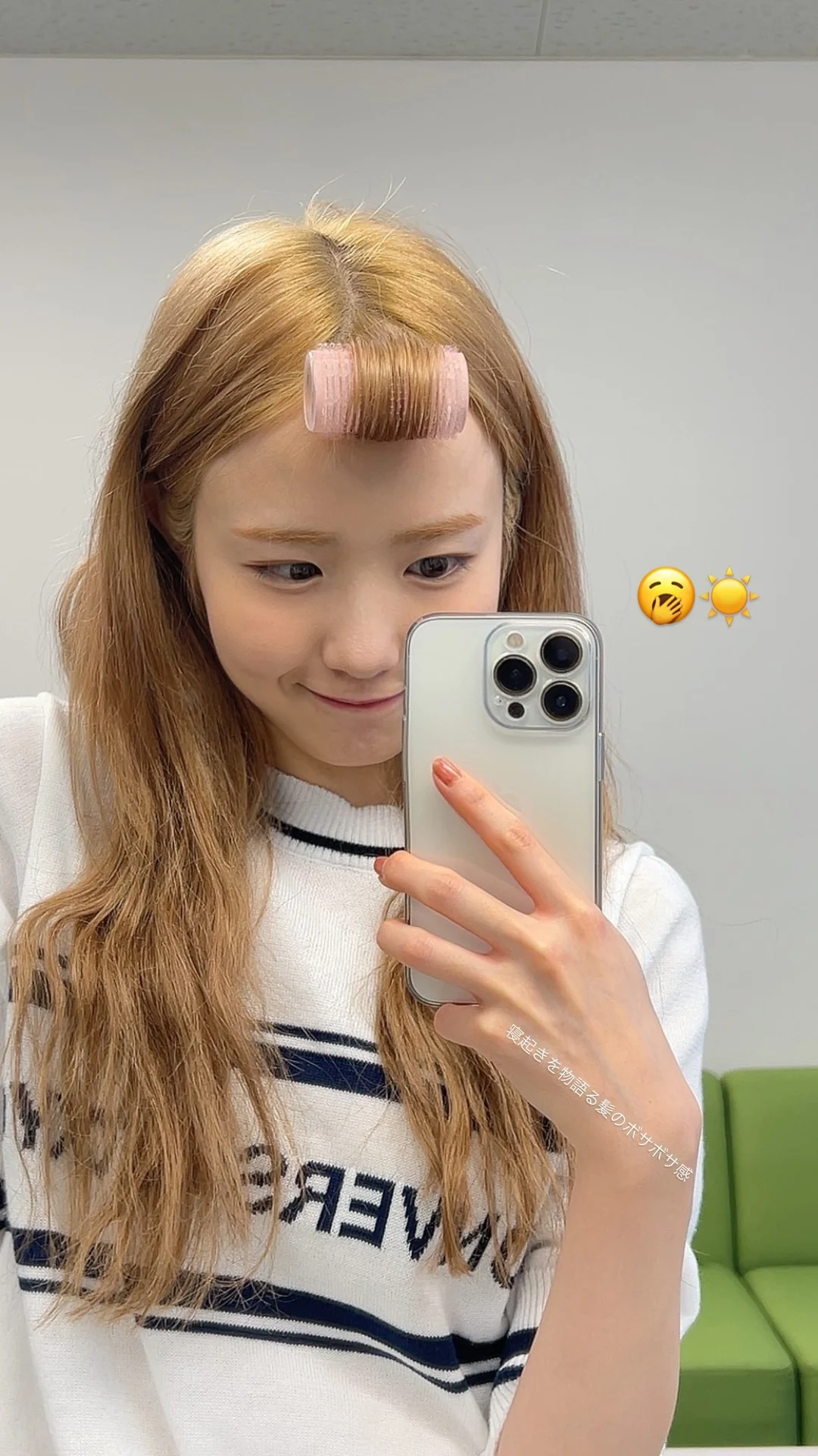 230905 Honda Hitomi Instagram story update | Scrolller