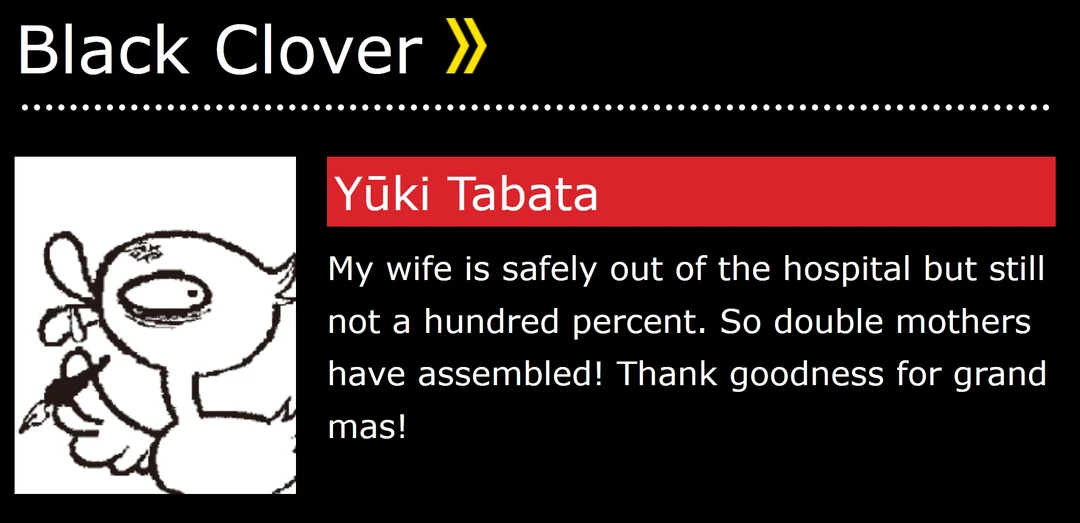 Tabata's author comment from Weekly Shonen Jump 2023 issue #30 | Scrolller