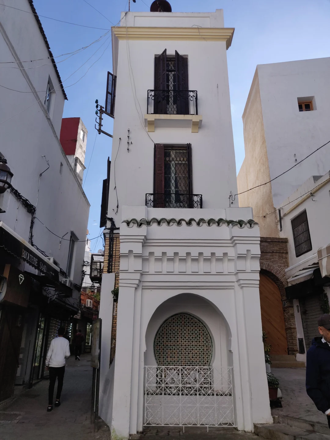 Siaghine Fountain, Tangier, Morocco . | Scrolller