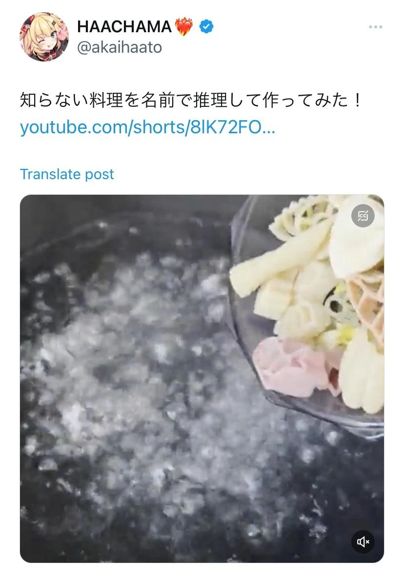 Let her cook | Scrolller