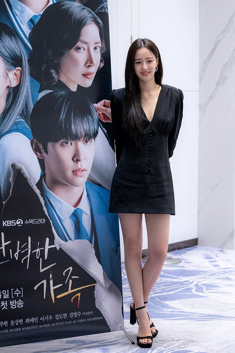 Choi Ye Bin | Scrolller