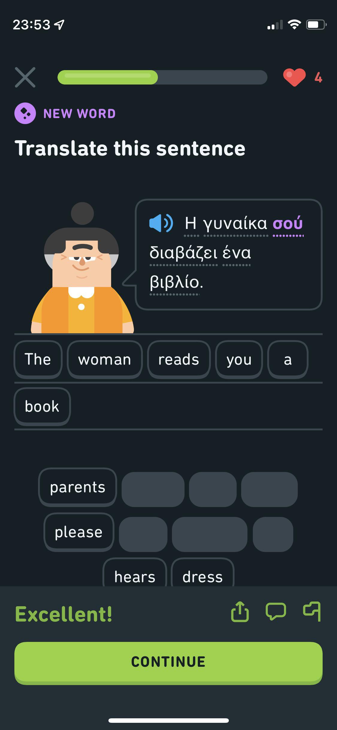 Why is the translation different? | Scrolller