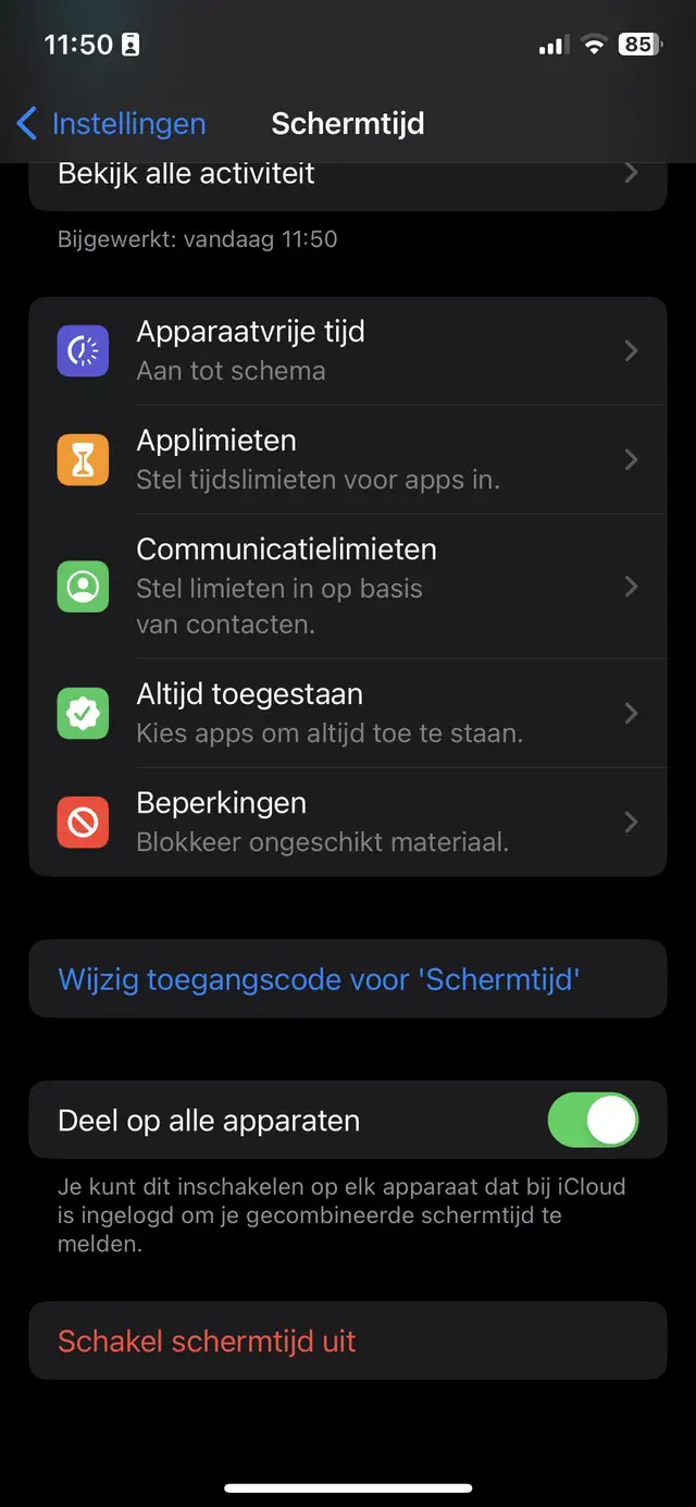 Lock apps with code | Scrolller