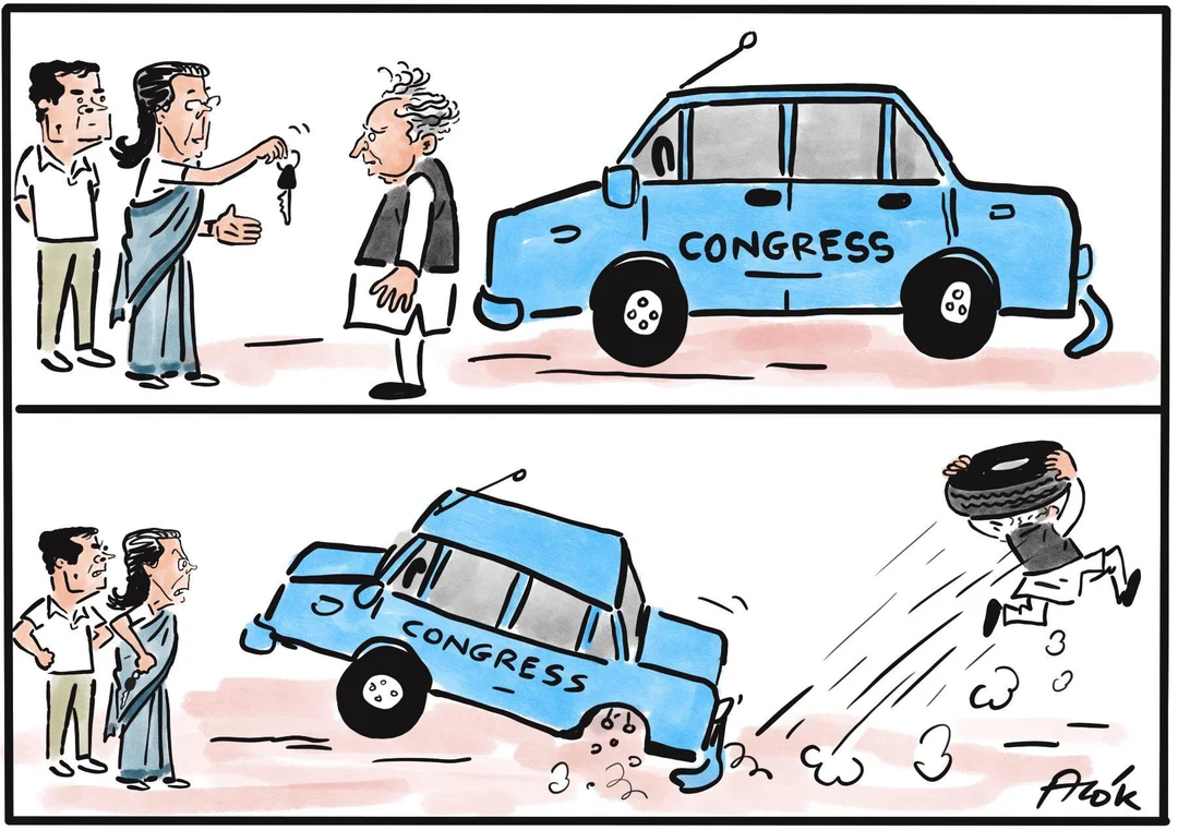 Art by Alok Nirantar | Scrolller