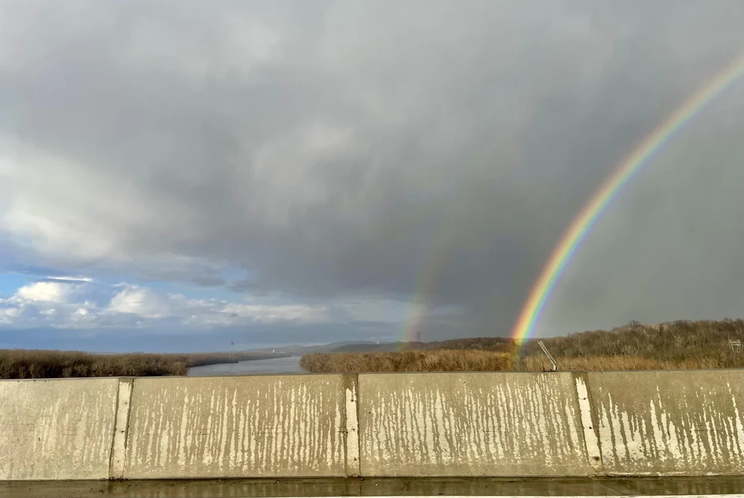 Near double rainbow. Upstate NY | Scrolller