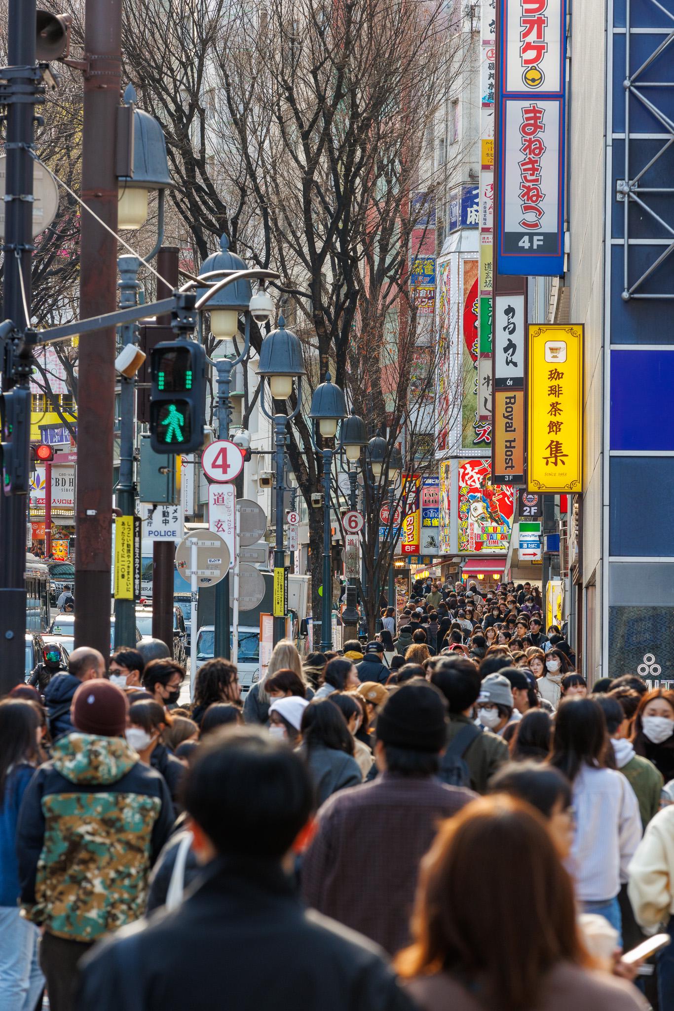 Somewhere in Tokyo [OC] | Scrolller