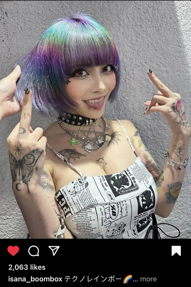 Anyone know how I could achieve this? | Scrolller