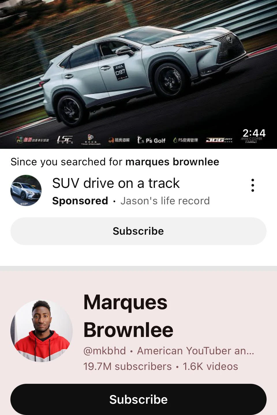 perfect ad placement | Scrolller