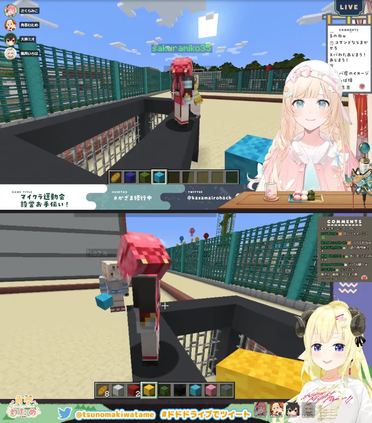 Minecraft Sports Fes. Prep! Watame, Iroha, Miko, and Mio are gonna do some decorating, and work ...