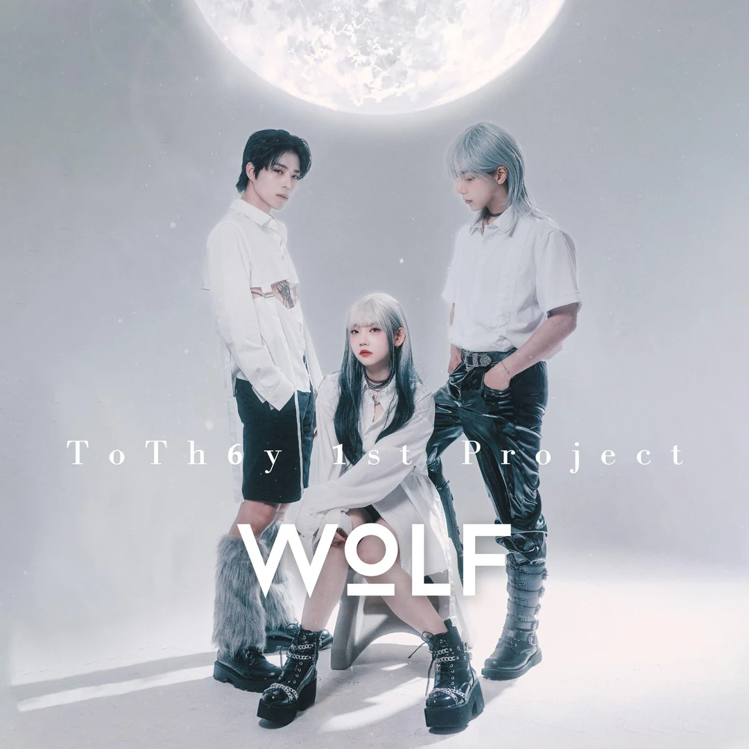ToTh6y - 1st Project: WOLF (Online Cover) | Scrolller