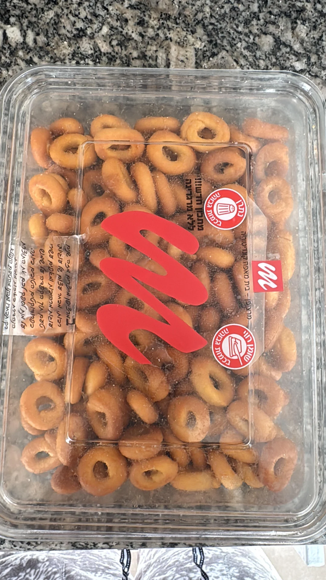 Israeli snacks in U.S. | Scrolller