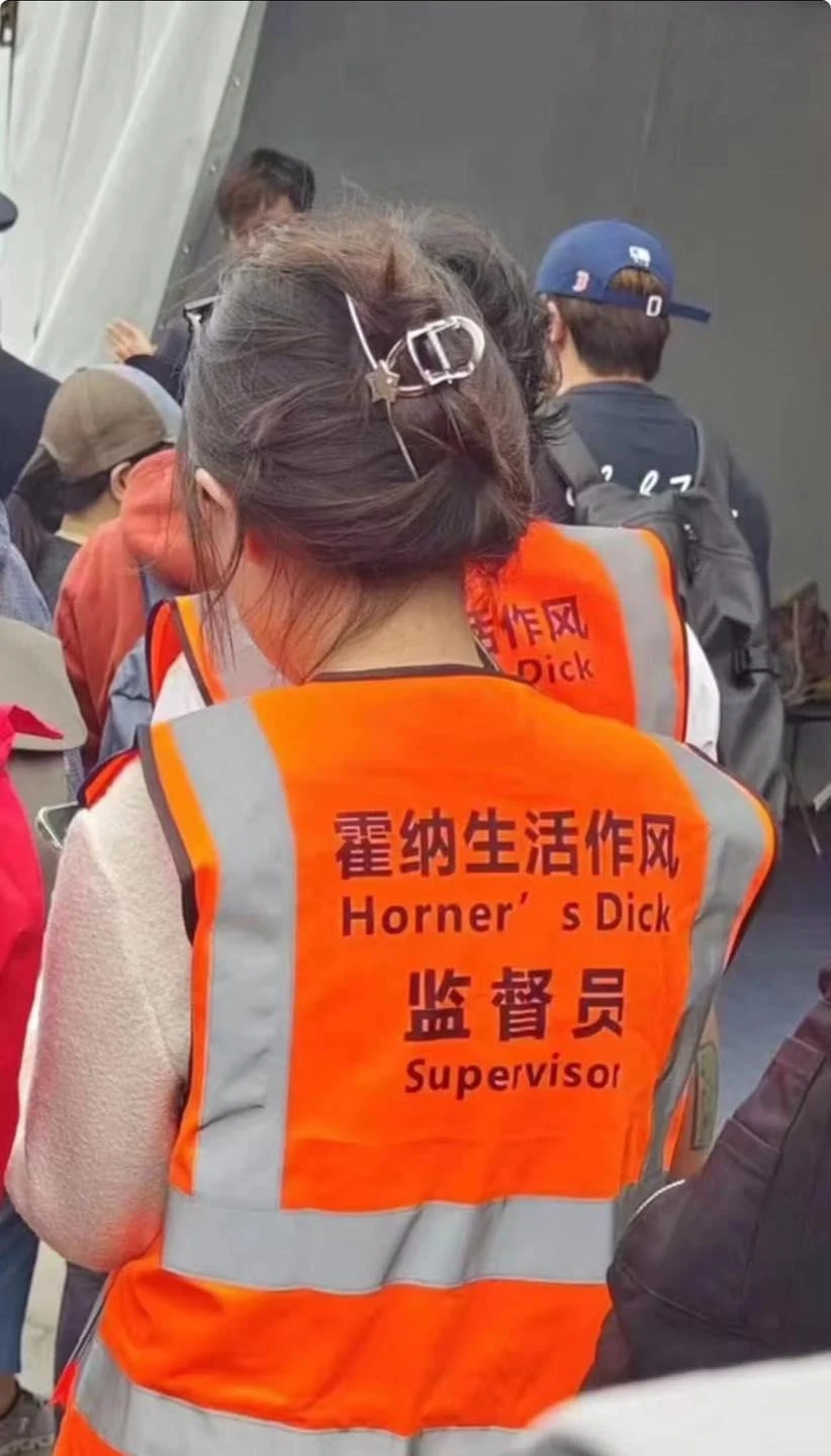 Credit: Google Translate | Scrolller