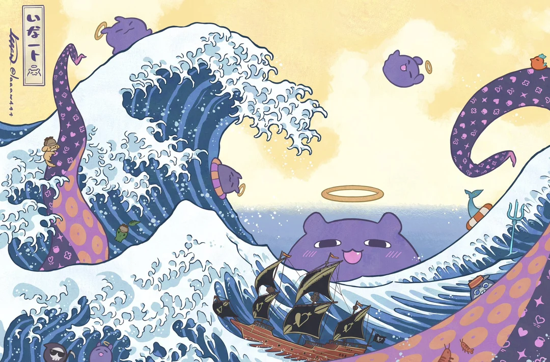 Great wave of Tako (by @laaaw444) | Scrolller