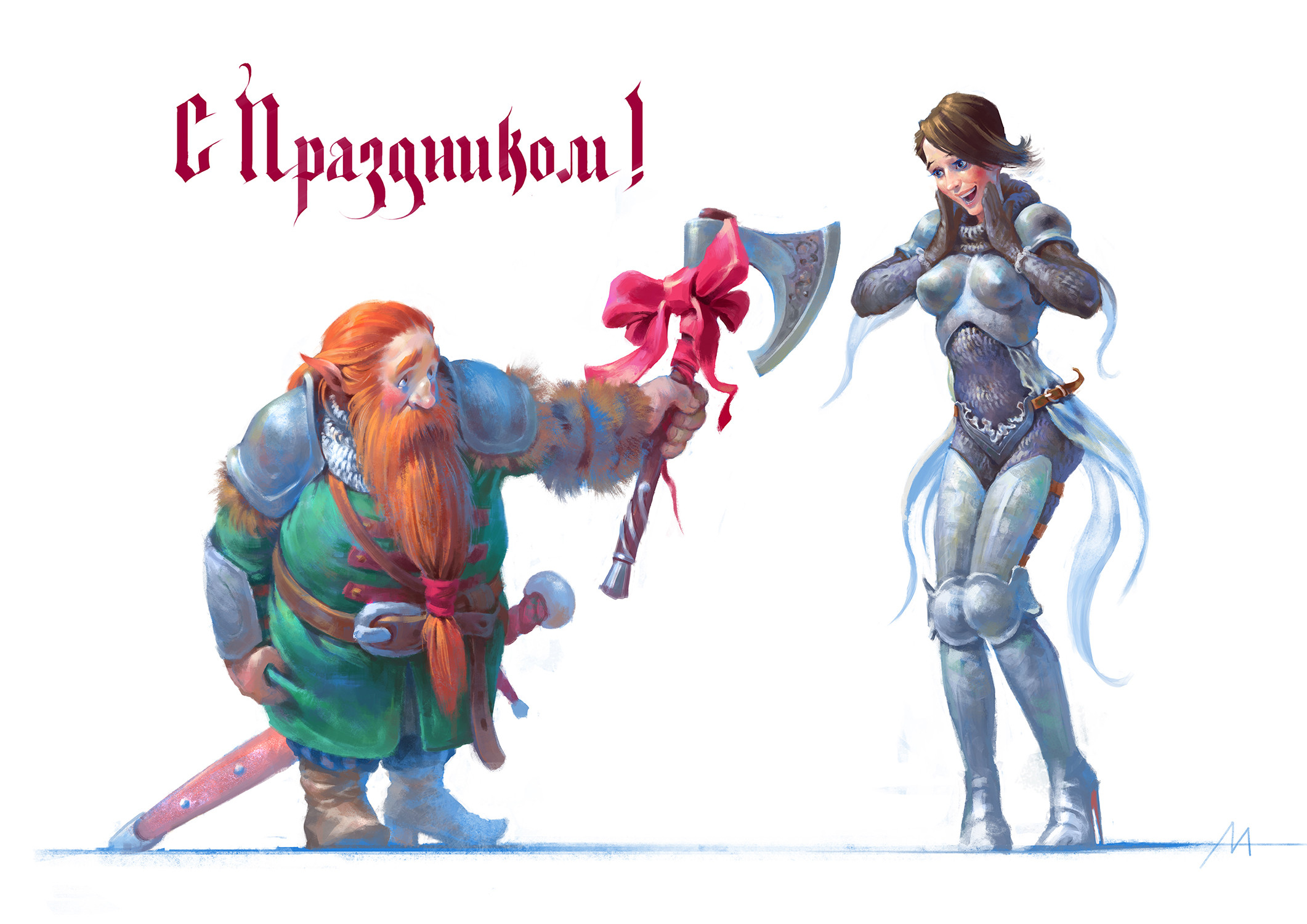 Congratulations! by Alexander Mokhov | Scrolller