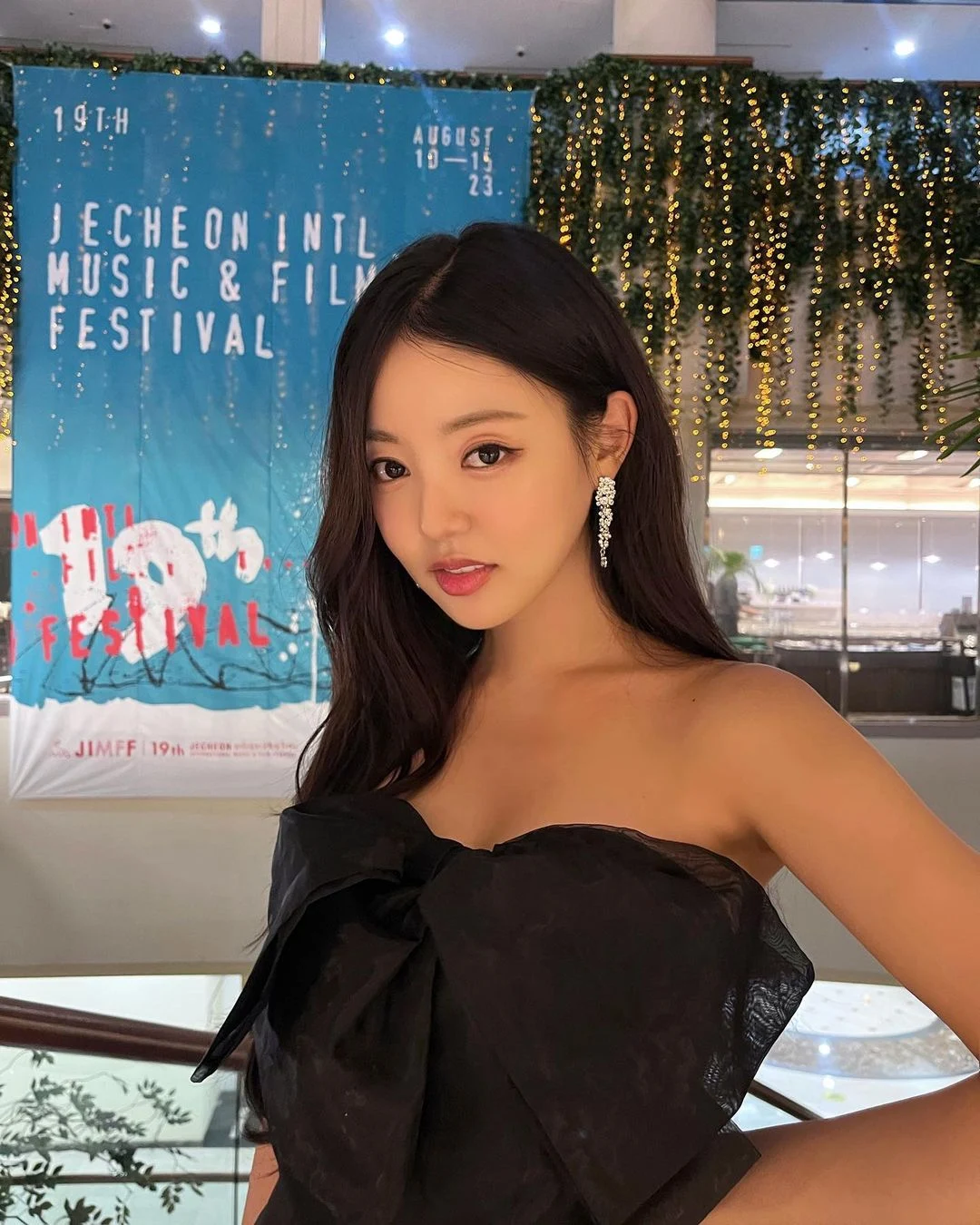 Yu Si-eun ... | Scrolller