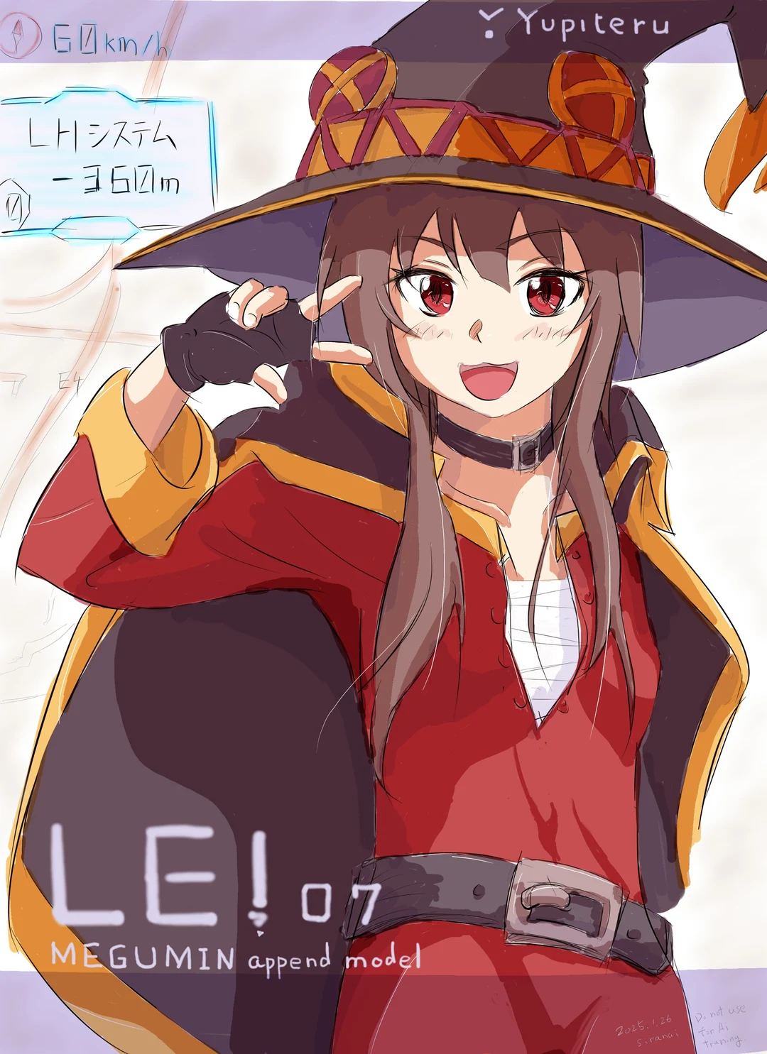 Megumin | Scrolller