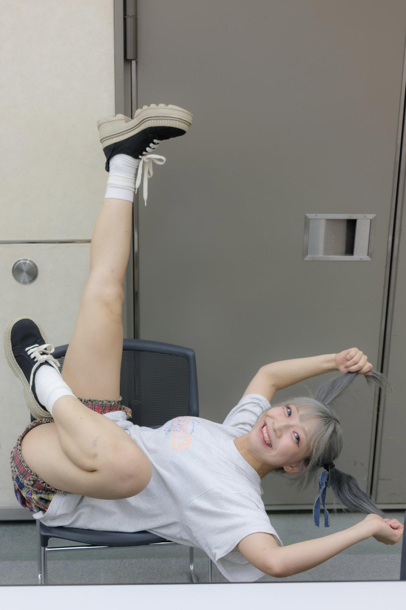 Pom harajuku | Scrolller