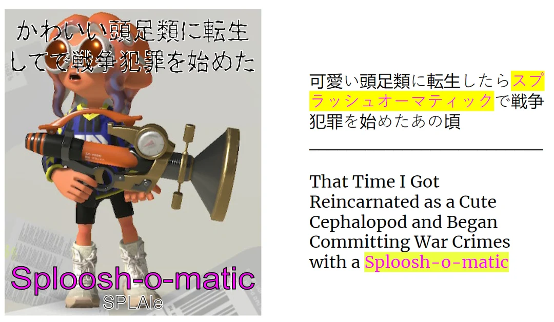 New lore just dropped | Scrolller