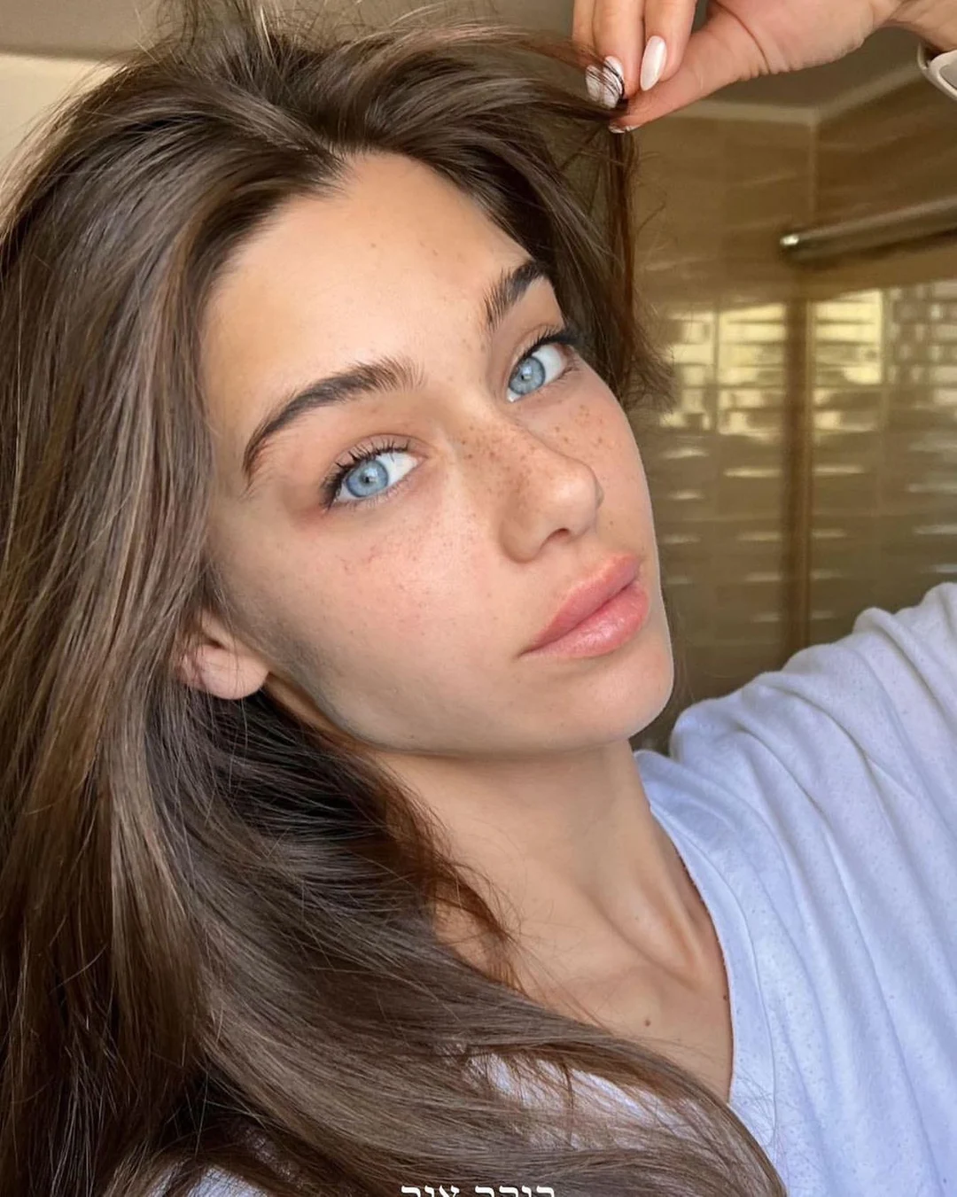 Milana Vino | Scrolller