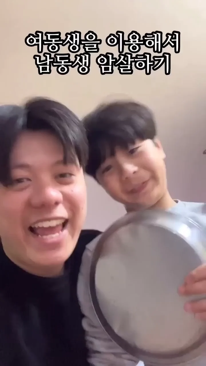 Double Prank | Scrolller