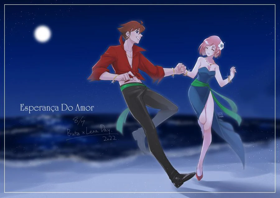 Butz X Reina By Sznm Scrolller