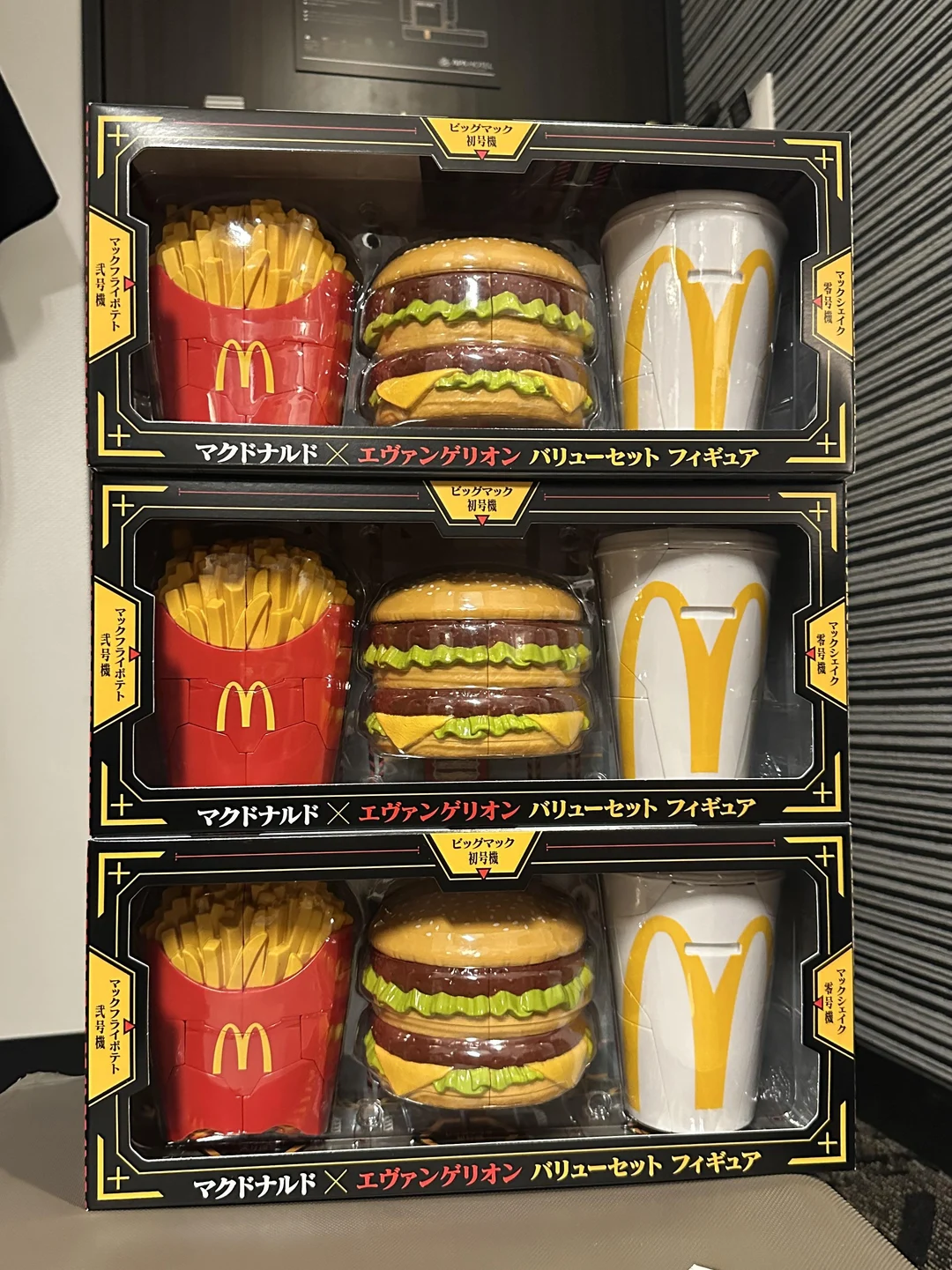 Miracle in Japan!! | Scrolller