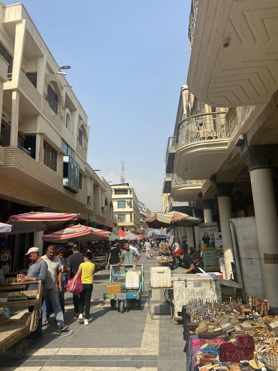Baghdad’s old city | Scrolller