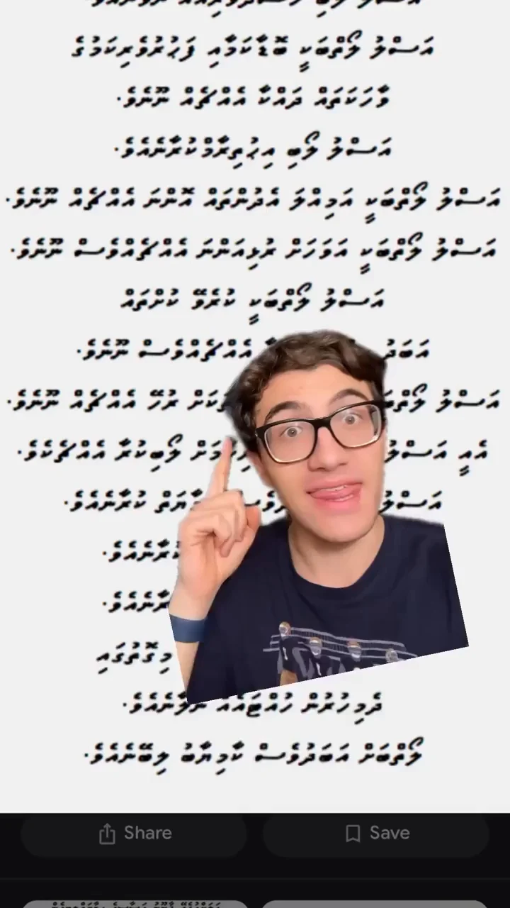 Here is an interesting find. | Scrolller