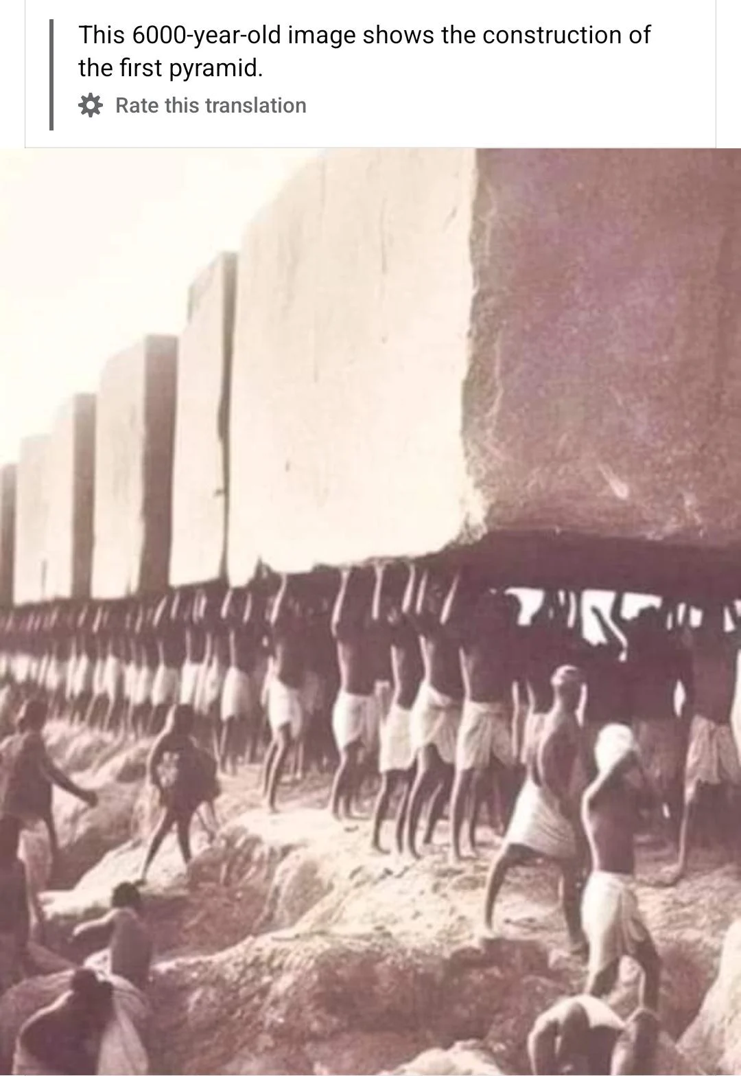 HolUp the stone. | Scrolller