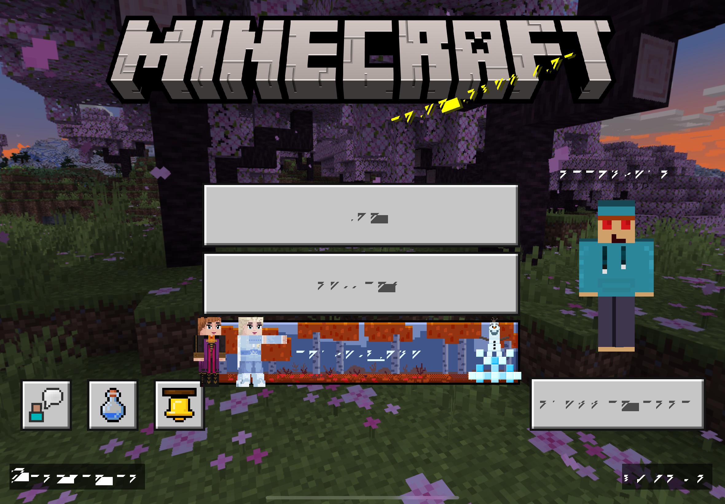 What is this glitch? | Scrolller