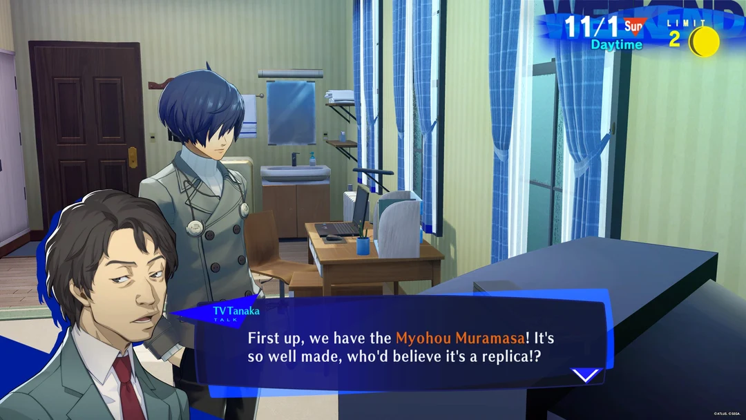 Myohou Muramasa Reload | Scrolller