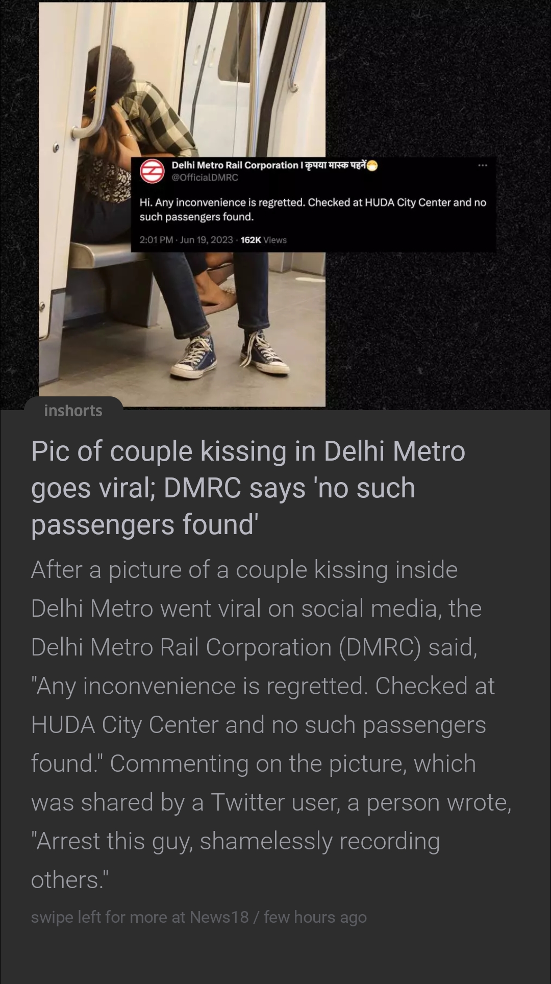 Ye sb kya ho rha hai metro me | Scrolller