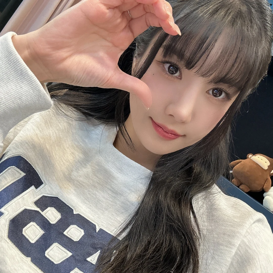 231121 Kwon Eunbi Twitter Update | Scrolller