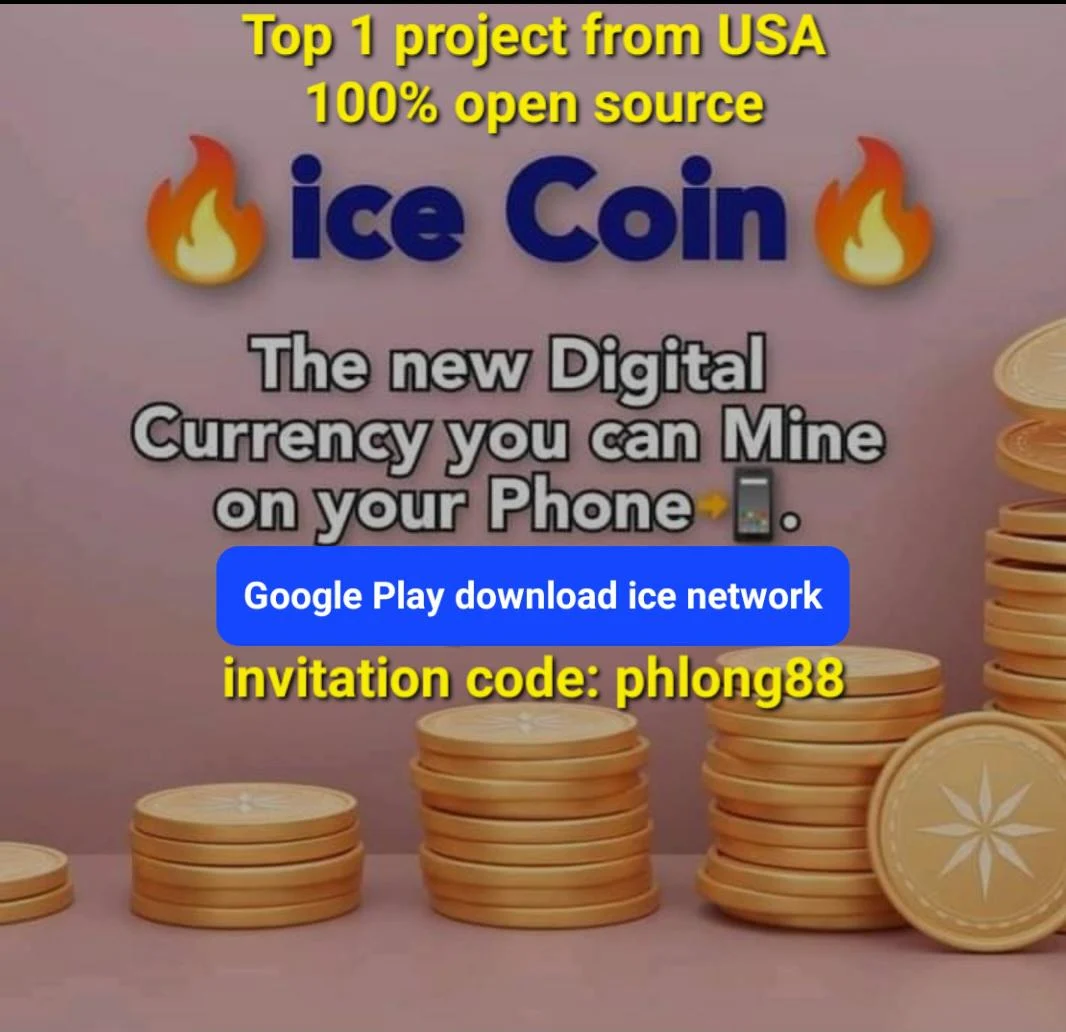 Mining ice network | Scrolller