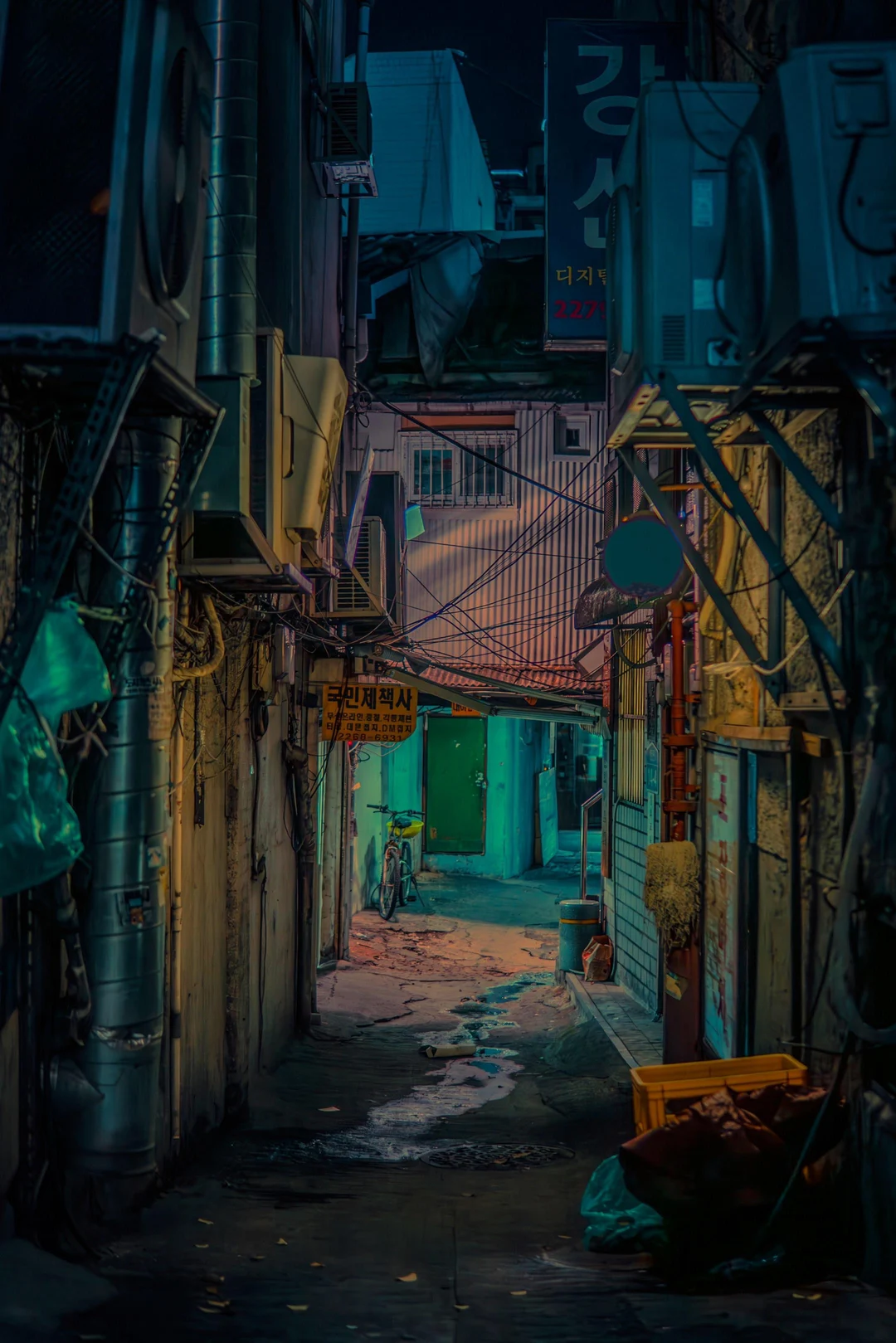 Korean Streets | Scrolller