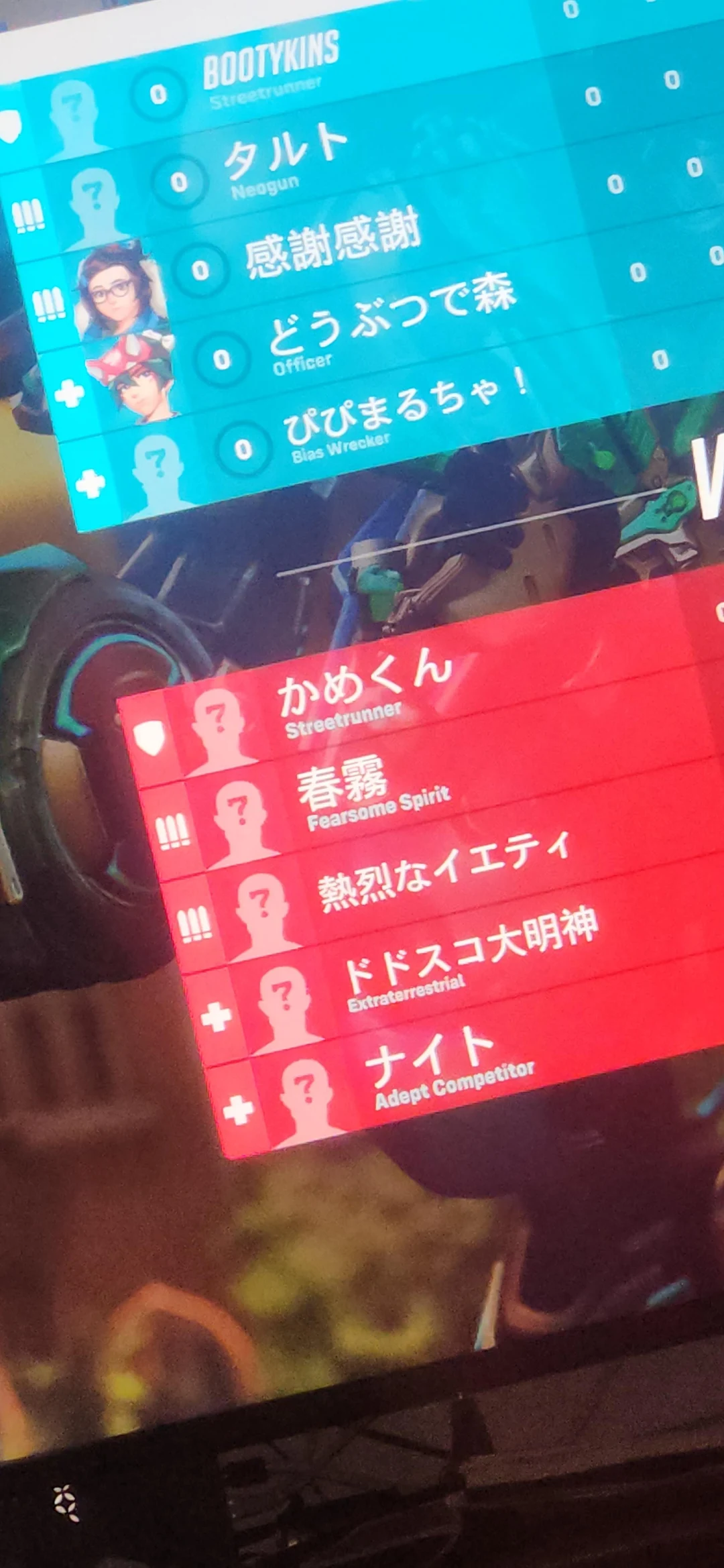 region change | Scrolller